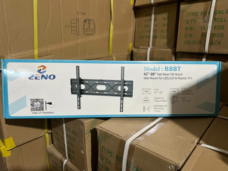 Кронштейны все виды для LCD/ LED/ SMART телевизоров 32,43,55,65