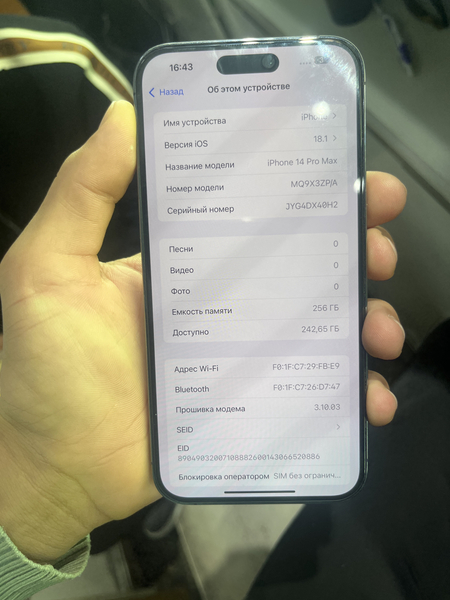 Iphone 14 pro max 256