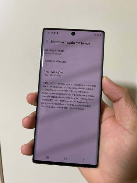 Samsung galaxy Note10 5G