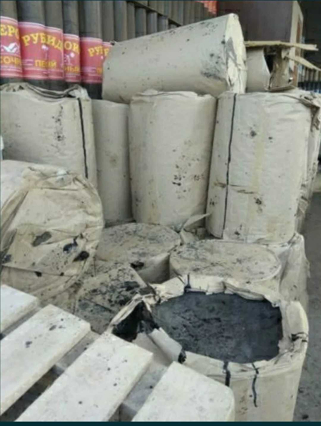 Qora saqich.гудрон.