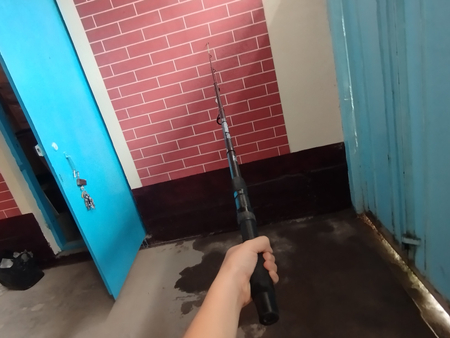Продаётся новая удочка