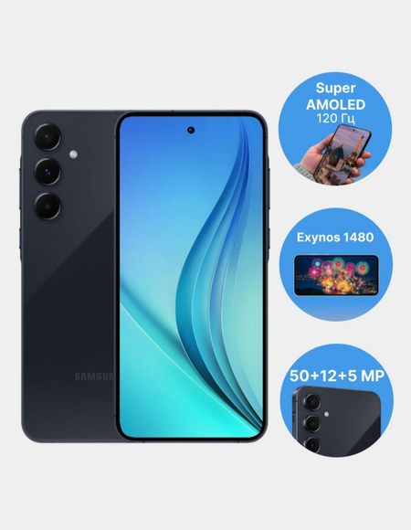 Samsung A55 8/256 8/128 GB