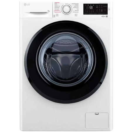 Стиральные Машины LG в широком ассортименте по Самым Низким Ценам