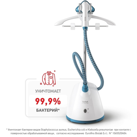 Отпариватель Tefal It2460EO