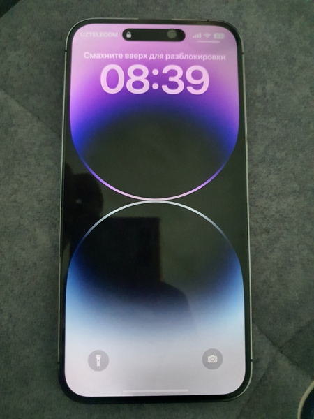 IPhone 14 pro max purple 256