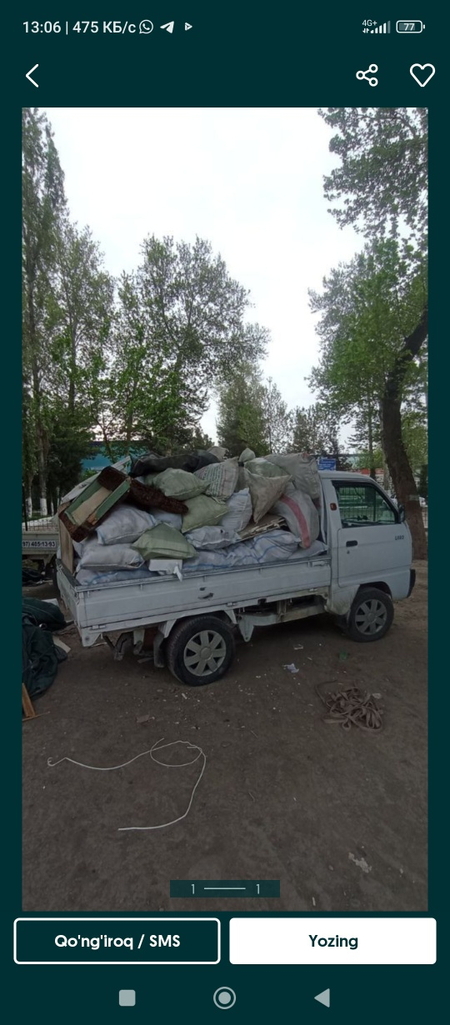 Вывоз мусор мусир ташиш хизмати