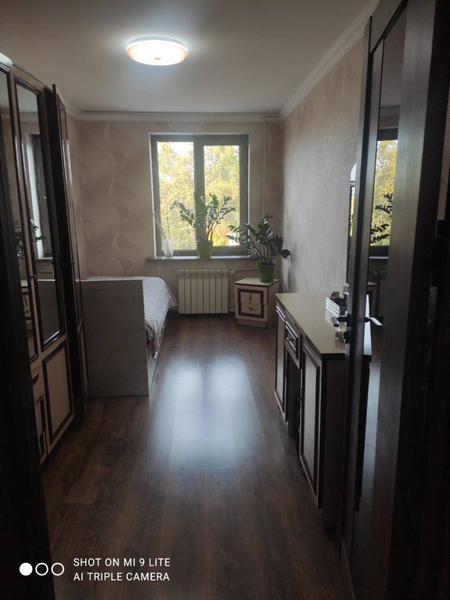 Продается квартира