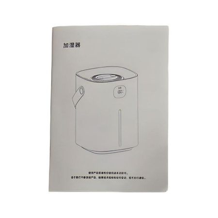 Havo Namlagich HumiDifier