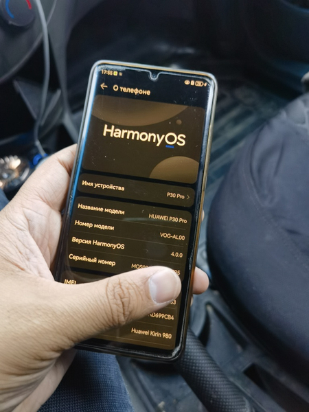 Huawei P30 Pro в идеальном состоянии