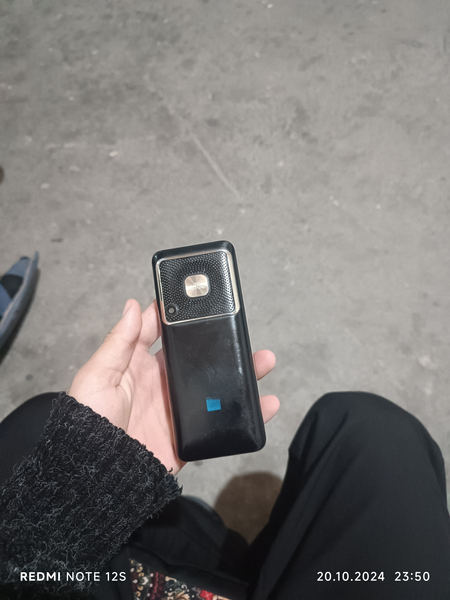 Madeli noaniq knopka telefon