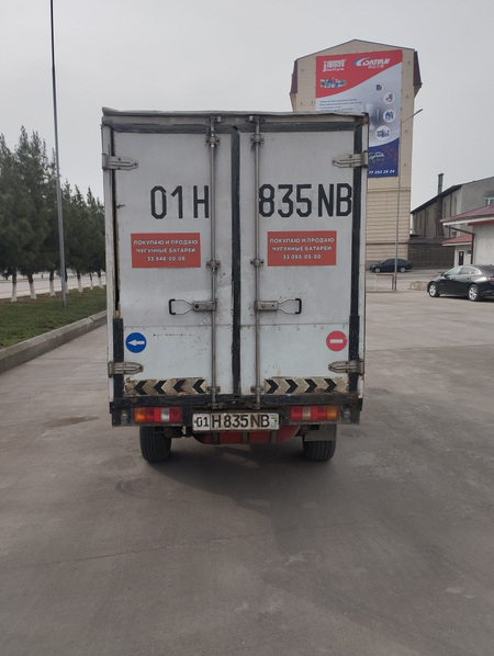 Dongfeng BMW bashara (changam, labo)
