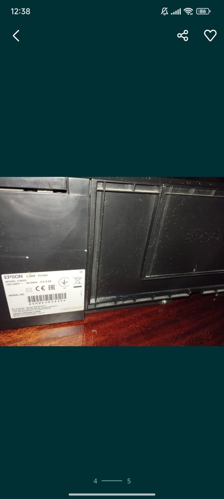 Продаю принтер Epson L366