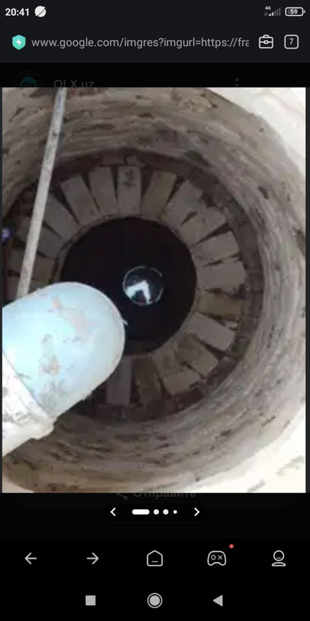 Курдук казамиз эскисини тозалаймиз ишимиз сифатли