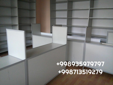 Продаётся Аптека в Сергели 1