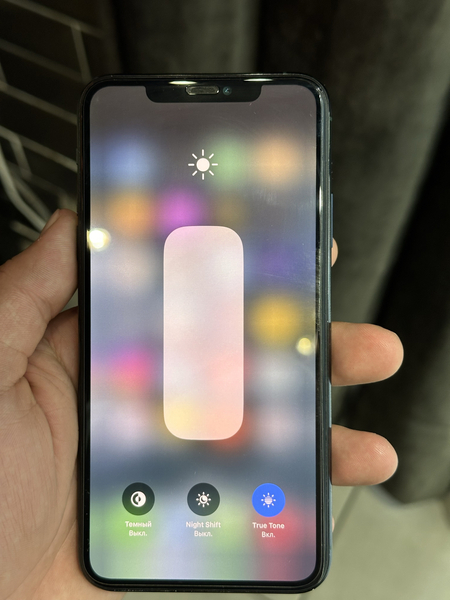Ayfon 11 Pro Max