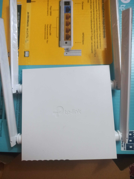 Wi-Fi роутер tp-link. С гарантией!