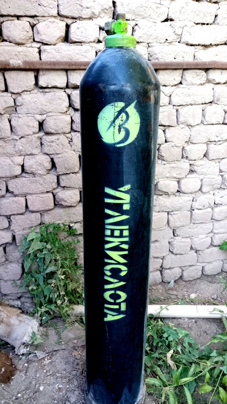 Углекислота балон