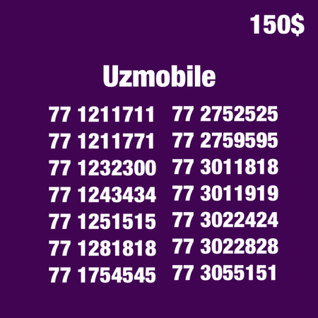 Uzmobile gold chiroyli raqamlri/ Красивые золотые номера от Узмобайл