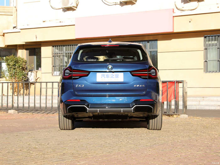 BMW IX3 2024 yil LIZINGA