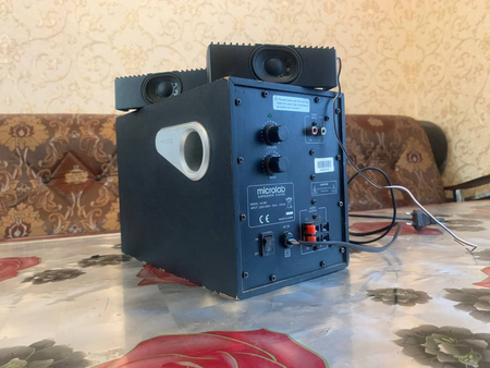 Emater va  Microlab Sotiladi