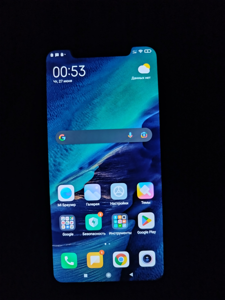 Red mi not 6 pro global version