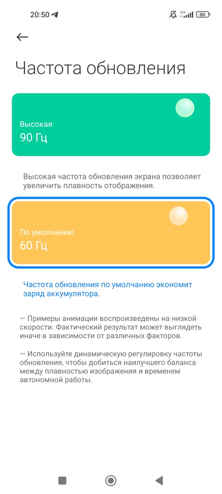 Xiaomi 11 lite sotiladi Andijon