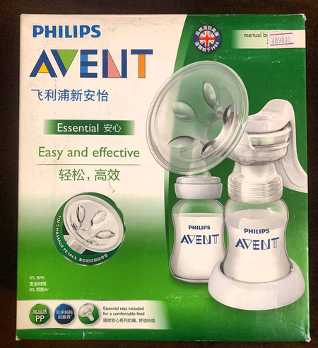 Ручной молокоотсос Philips Avent SCF900