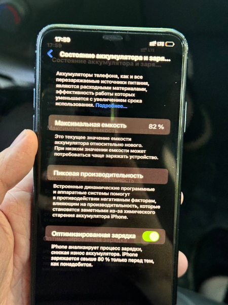 Iphone 11 pro max kelishamz
