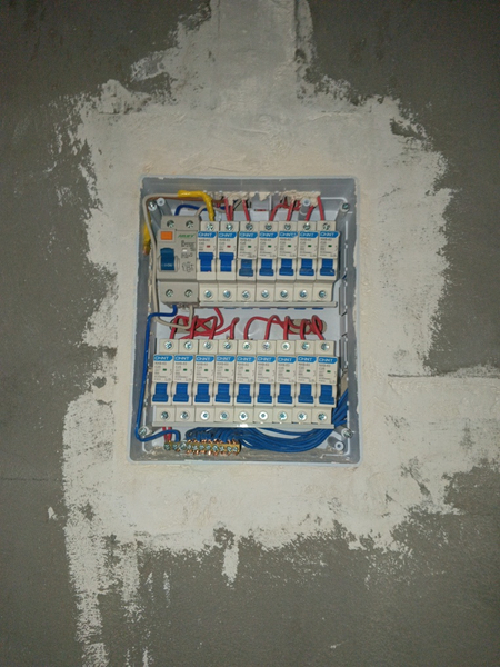 Elektrik xizmati