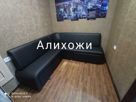 Ремонт мебели рестоврация