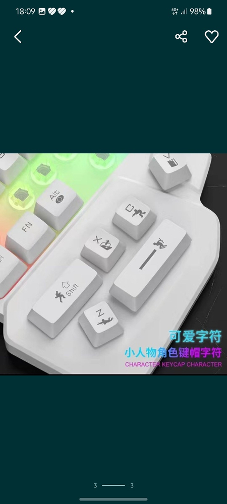 Mk12 pubg game pad