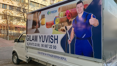 Banner orakal банер аракал накленка уй продается телефон iphone