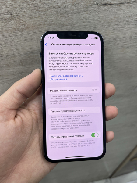 Iphone 12 pro ideal 128GB