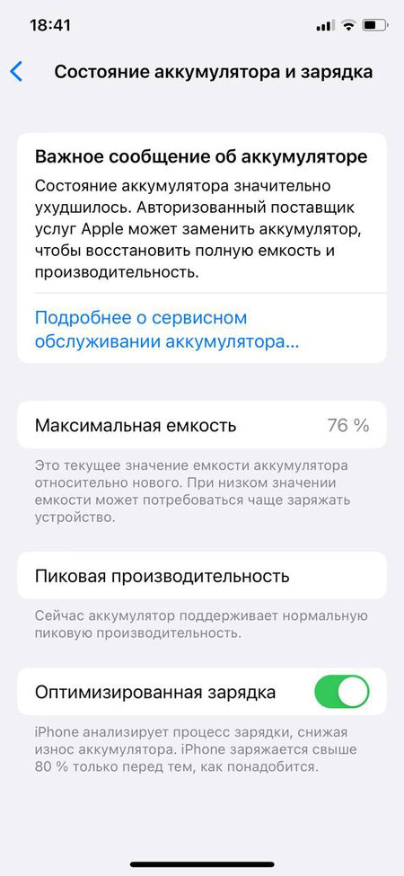 iPhone X Yangi tel