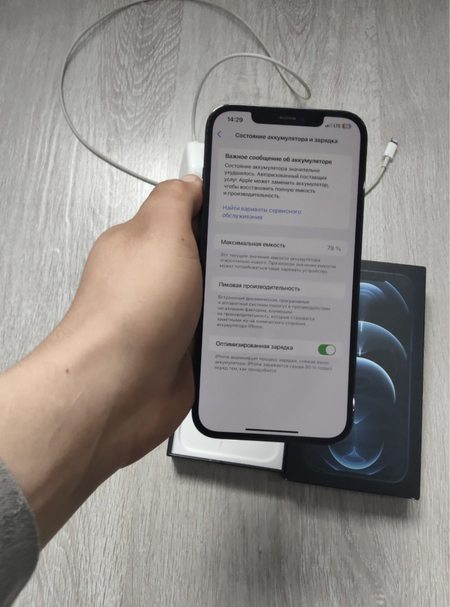 Продаю Iphone 12 pro max 256 79%