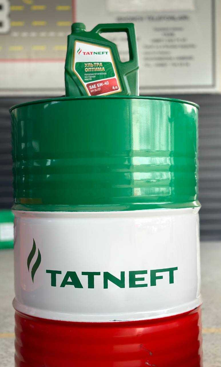гидравлические масла ТАТНЕФТЬ taneco hydraulic