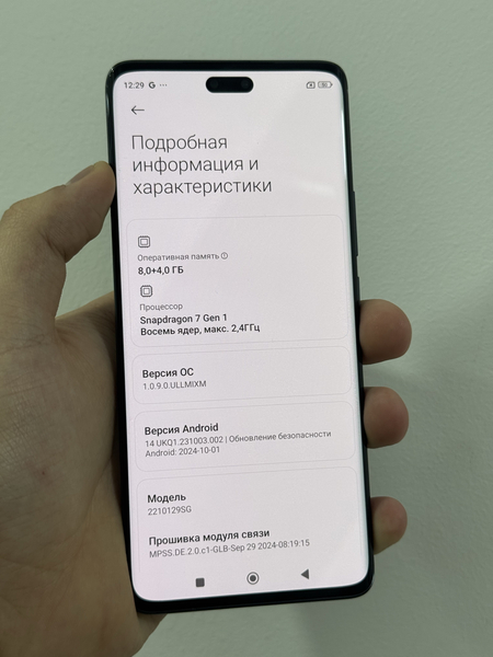 Xiaomi Redmi 13 Lite 8/128 Gb