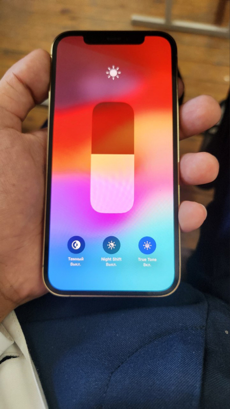Iphone 12 pro