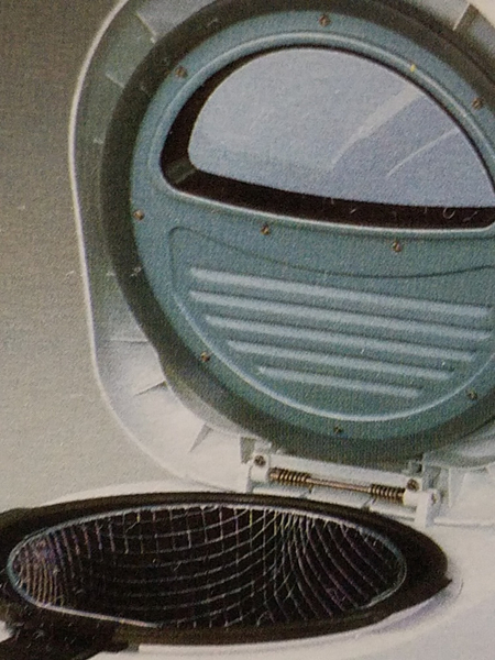 Фритюрница VITEK VT - 1530