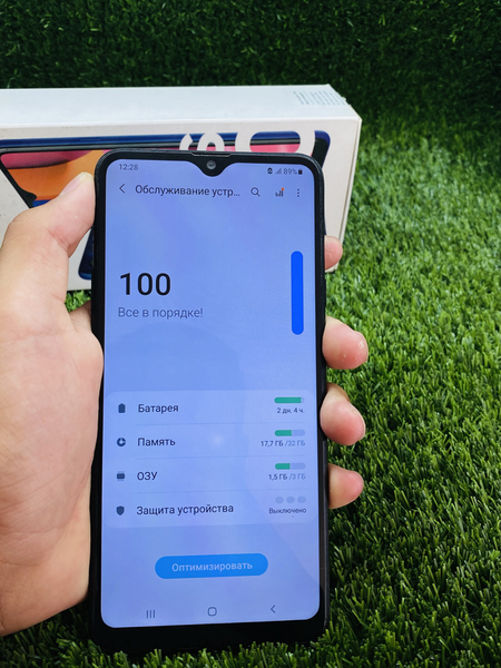 Samsung Galaxy A20S