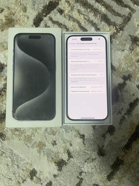 Iphone 15 pro 128gb