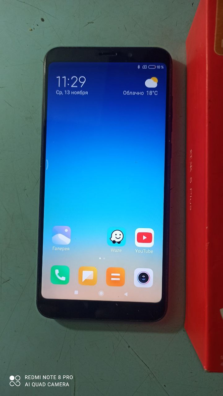 Redmi note 5 plus