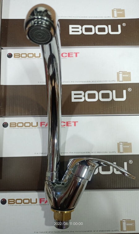Smisitel Смеситель Boou