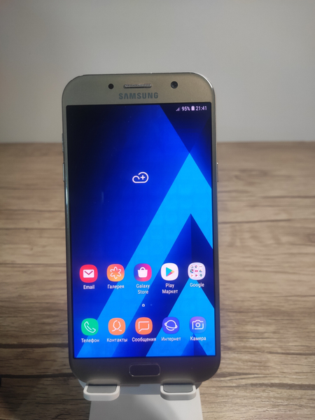 Samsung A7 sotiladi