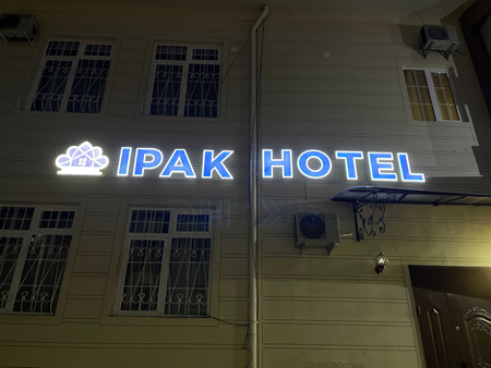 Hotel Гостиница Mexmonxona