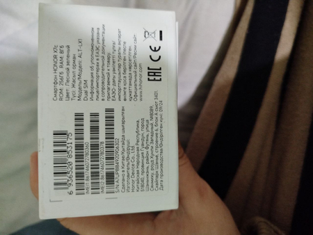 Honor X 7c 8 256 GB