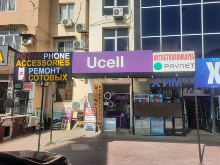 DoKon arendaga beriladi
