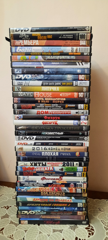Продаётся DVD  диски по 10 000