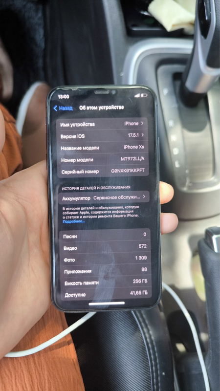 Iphone Xs 256gb