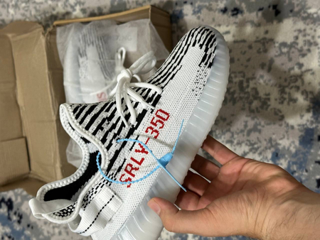 Кроссовки мужские Yeezy 350 42 размер